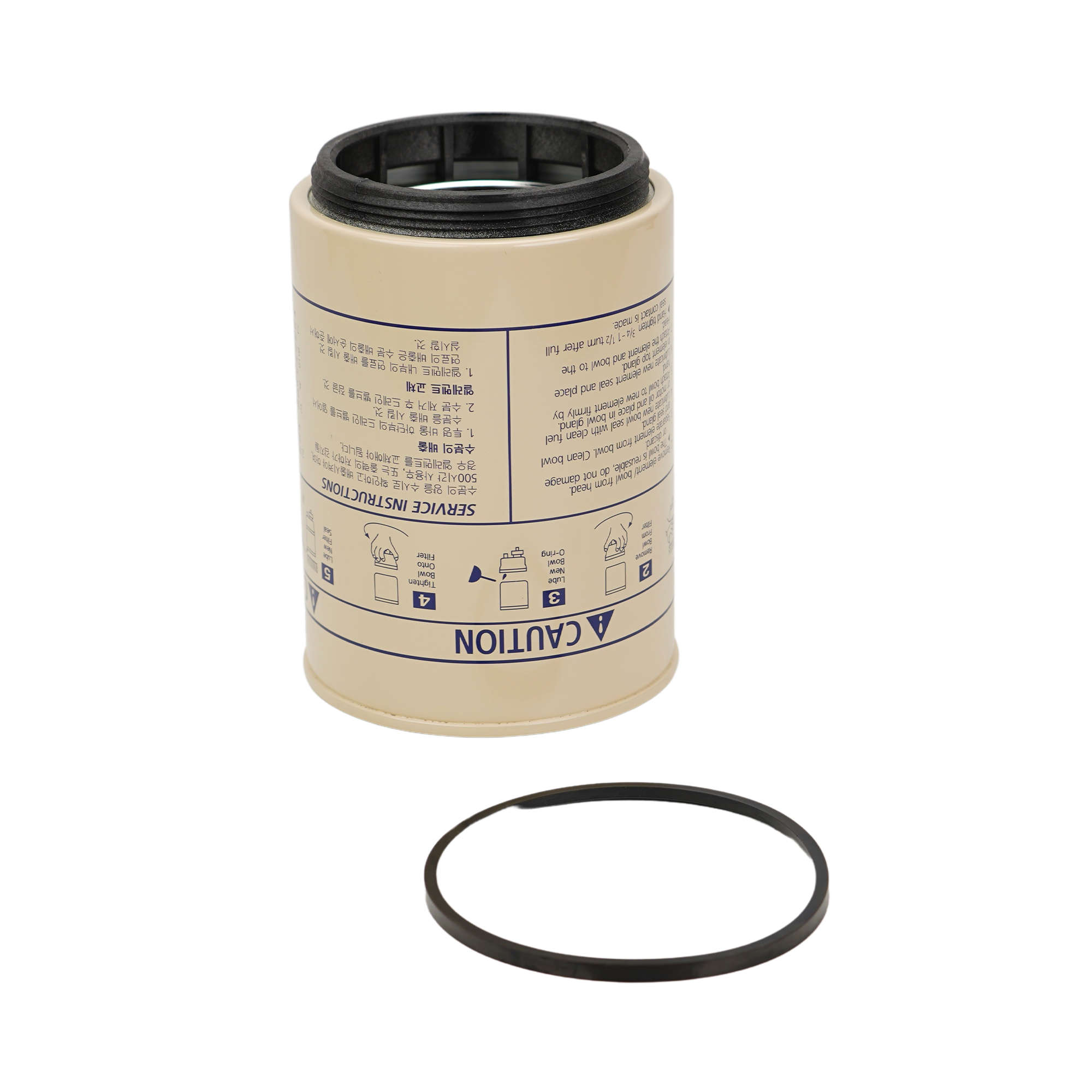 Hyundai Fuel Water Separator 11NA-72011