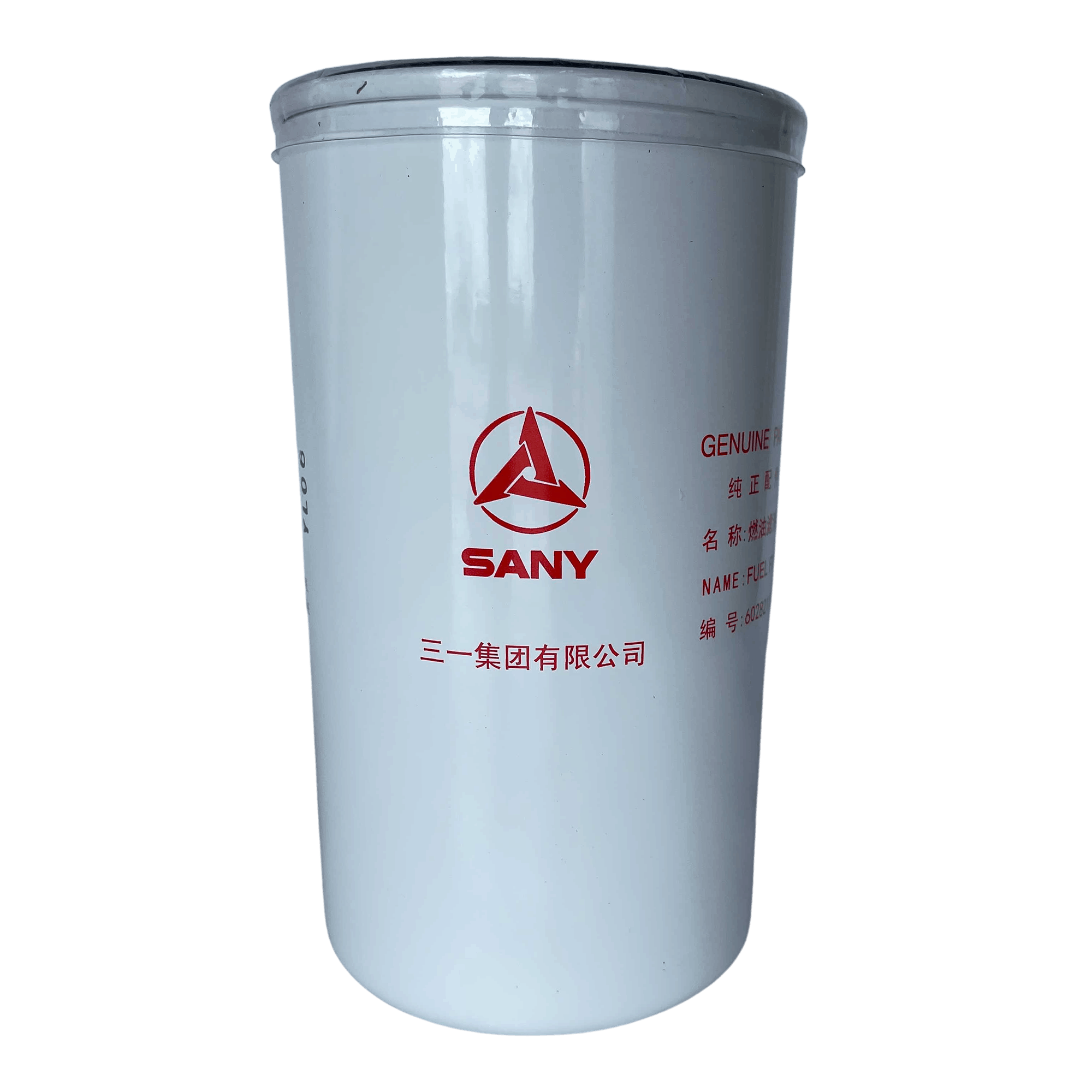 Sany Diesel Filter 60320126